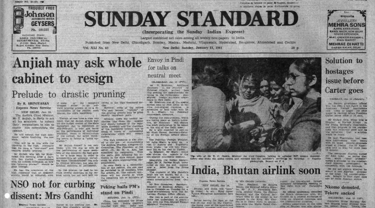 Forty Years Ago, January 11, 1981: Anjaiah acts | The Indian Express
