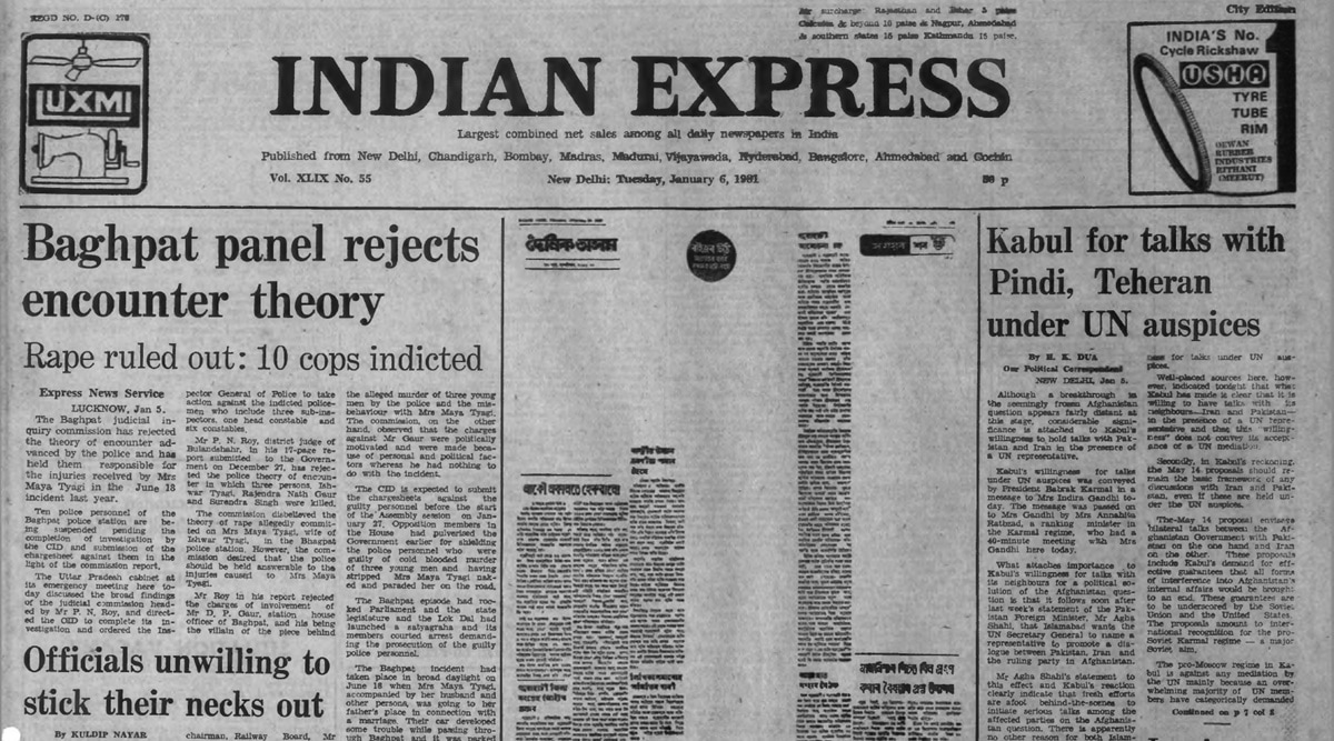 January 6, 1981, Forty Years Ago: Baghpat Inquiry | The Indian Express