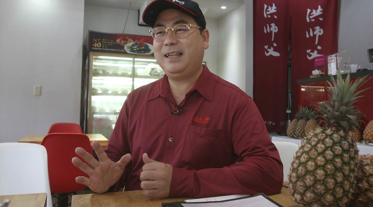 China’s ban on Taiwan’s pineapples inspires creative dishes | Food-wine ...