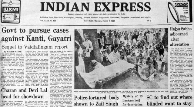 Forty Years Ago, March 3, 1981: Govt on corruption | The Indian Express