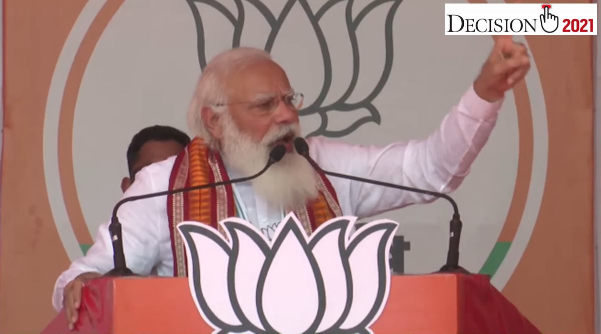 PM Modi: FB down for 50 mins, but vikaas down in Bengal for 50 years ...