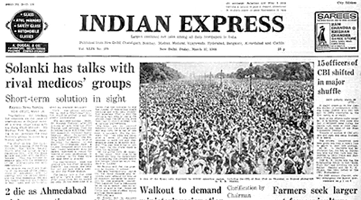 March 27, 1981, Forty Years Ago: Solanki Steps In | The Indian Express