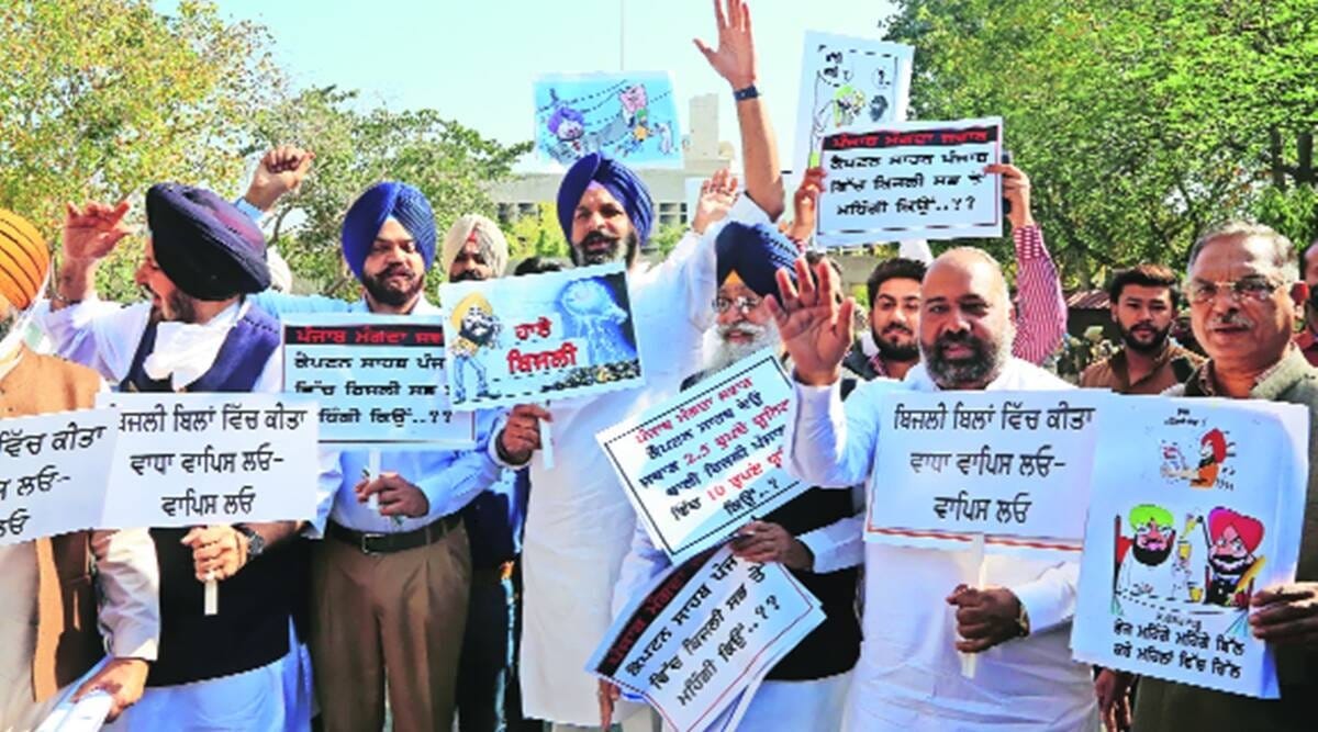 Punjab Assembly Speaker revokes suspension of 10 SAD MLAs | Chandigarh ...
