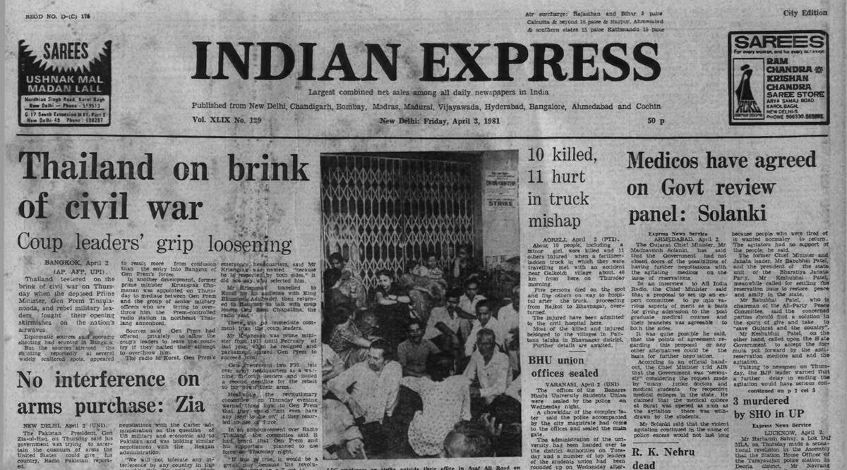 April 3, 1981, Forty Years Ago: Hope In Gujarat | The Indian Express