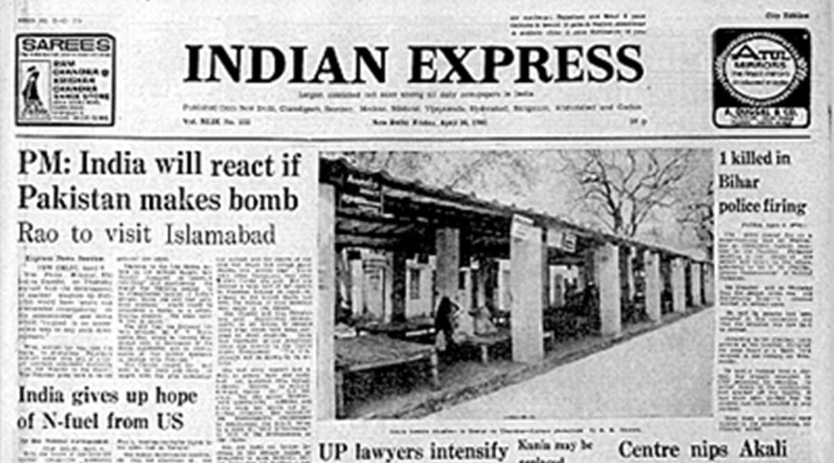 April 10, 1981, Forty Years Ago: Indira On Pak Arms | The Indian Express