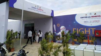 Pcmc Hospital Logo Thank You , Philippine Children's Medical Center