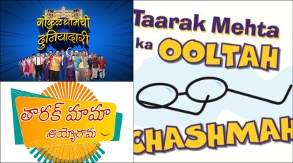 Tarak Mehta Logo Taarak Mehta Ka Ooltah Chashmah Exclusive: Here's
