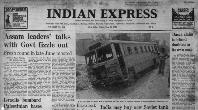 May 29, 1981, Forty Years Ago: Break In Assam Talks | The Indian Express