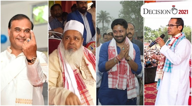 Assam Election Results 2021 Highlights: BJP-led NDA inches closer to ...