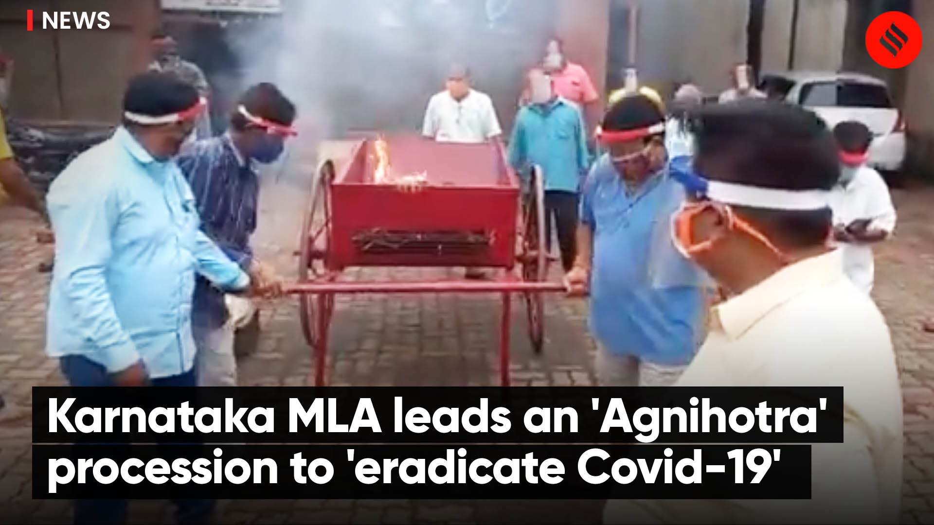 Karnataka mla leads an agnihotra procession to eradicate covid 19-The ...