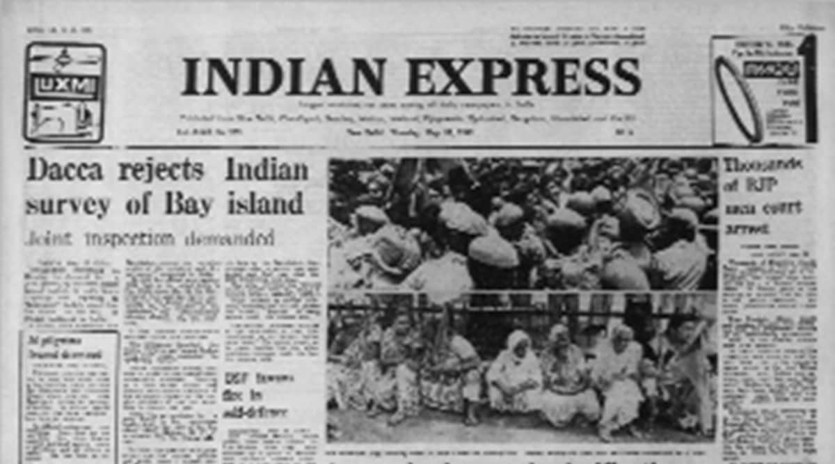May 26, 1981, Forty Years Ago: Dhaka’s critique | The Indian Express