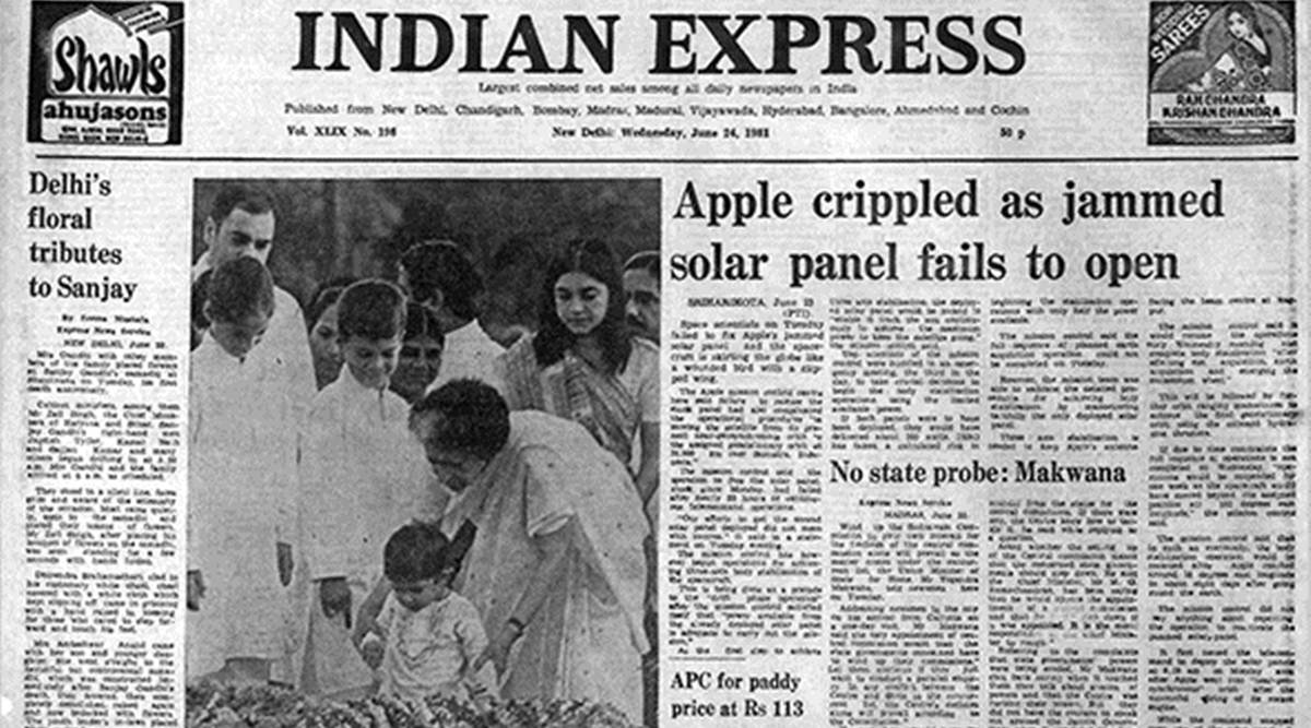 June 24, 1981, Forty Years Ago: Apple is critical | The Indian Express