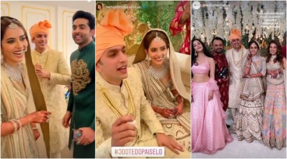 Sana Sami Wedding ANAS SAMI ANAS SAMI Added A New Photo — At ANAS