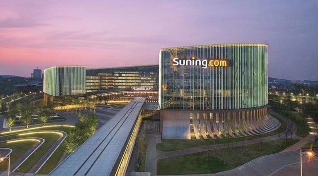Consortium led by Alibaba, Jiangsu government near deal for Suning ...