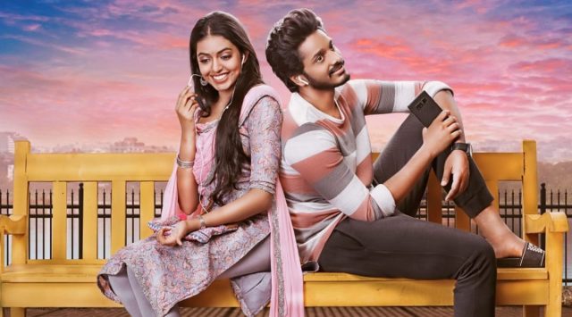 Nani unveils first look of Adbhutham | Telugu News - The Indian Express