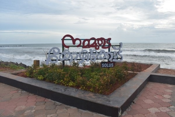Renovated Kozhikode beach showcases cultural heritage of port city ...