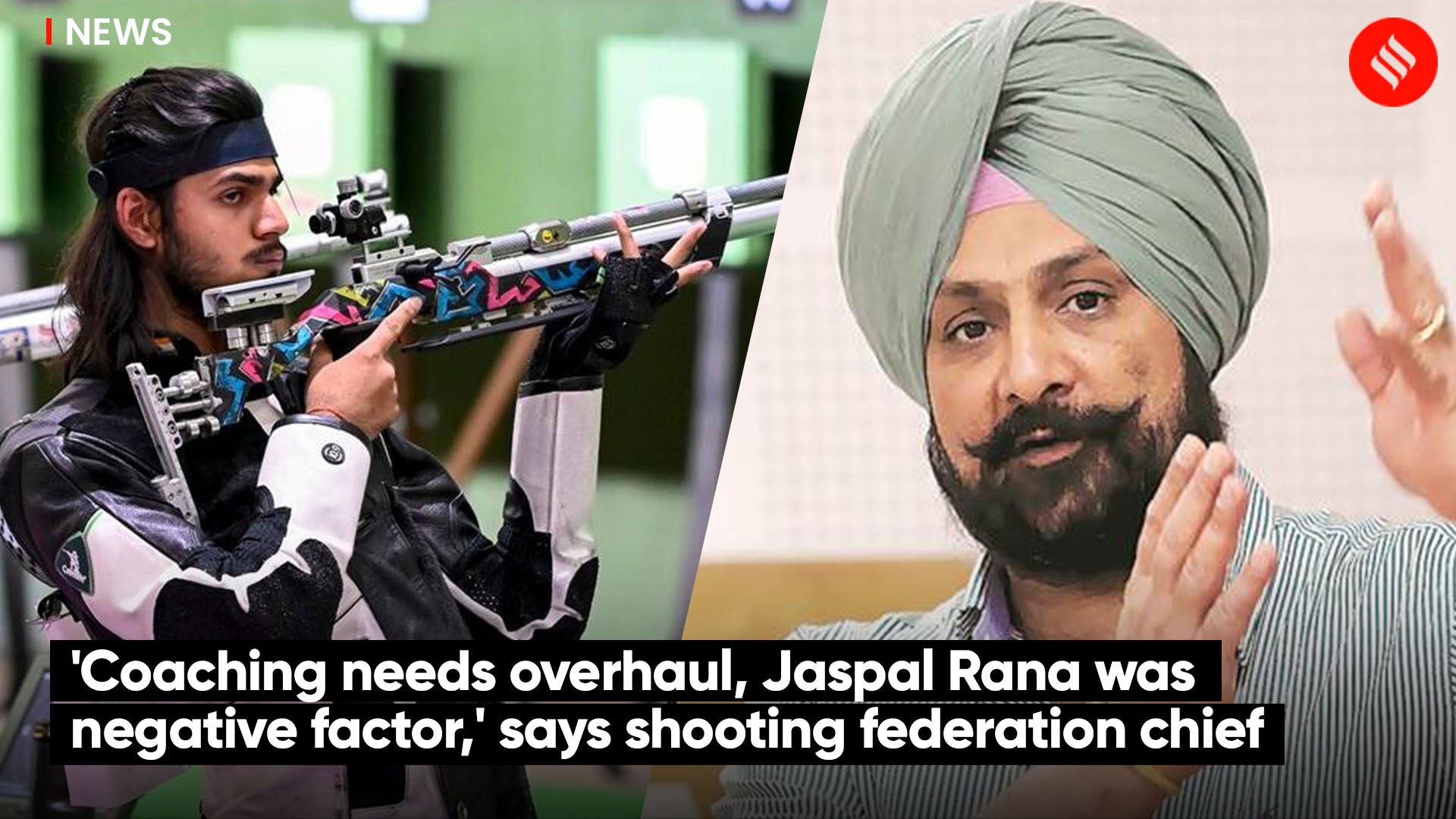 Coaching needs overhaul jaspal rana was negative factor says shooting ...