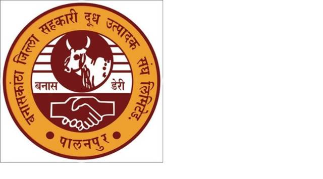 Banas Dairy to drop seed bombs on mountains near Ambaji temple ...