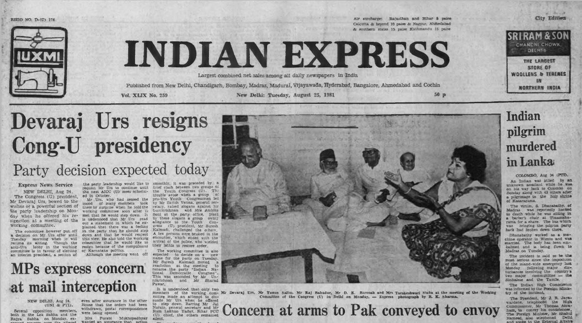 August 25, 1981, Forty Years Ago: Urs offers to quit | The Indian Express
