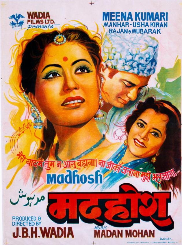 History of Indian cinema in 10 iconic posters | Entertainment Gallery ...