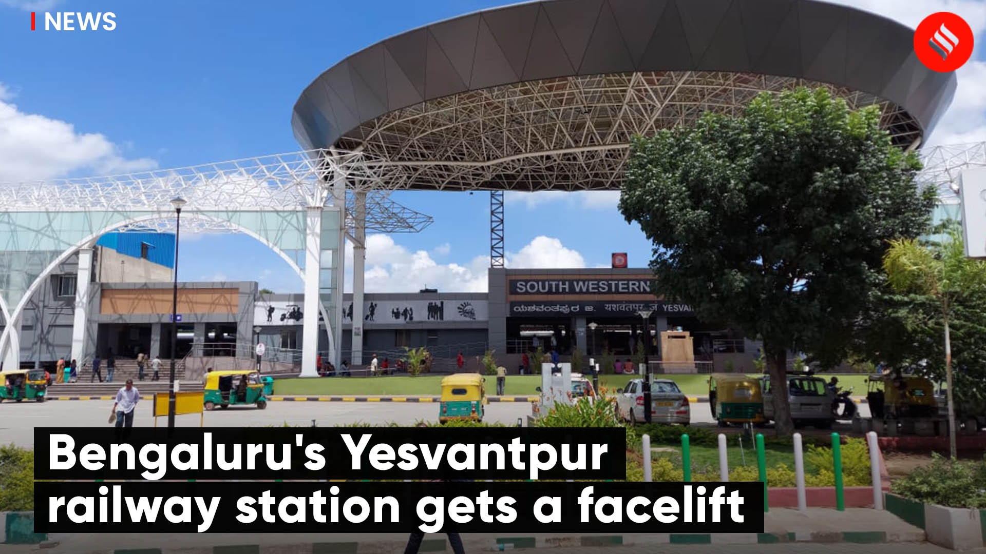 Bengalurus yesvantpur railway station gets a facelift-The Indian Express