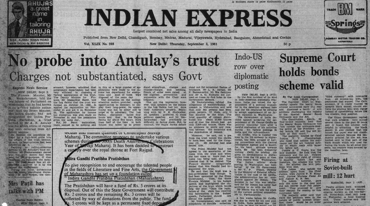 September 3, 1981, Forty Years Ago: No Probe On Antulay | The Indian ...