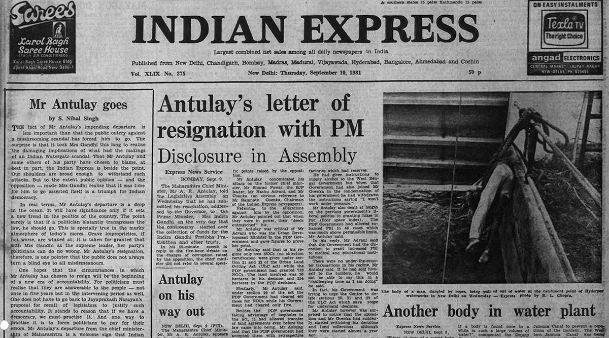September 10, 1981, Forty Years Ago: Antulay Responds | The Indian Express