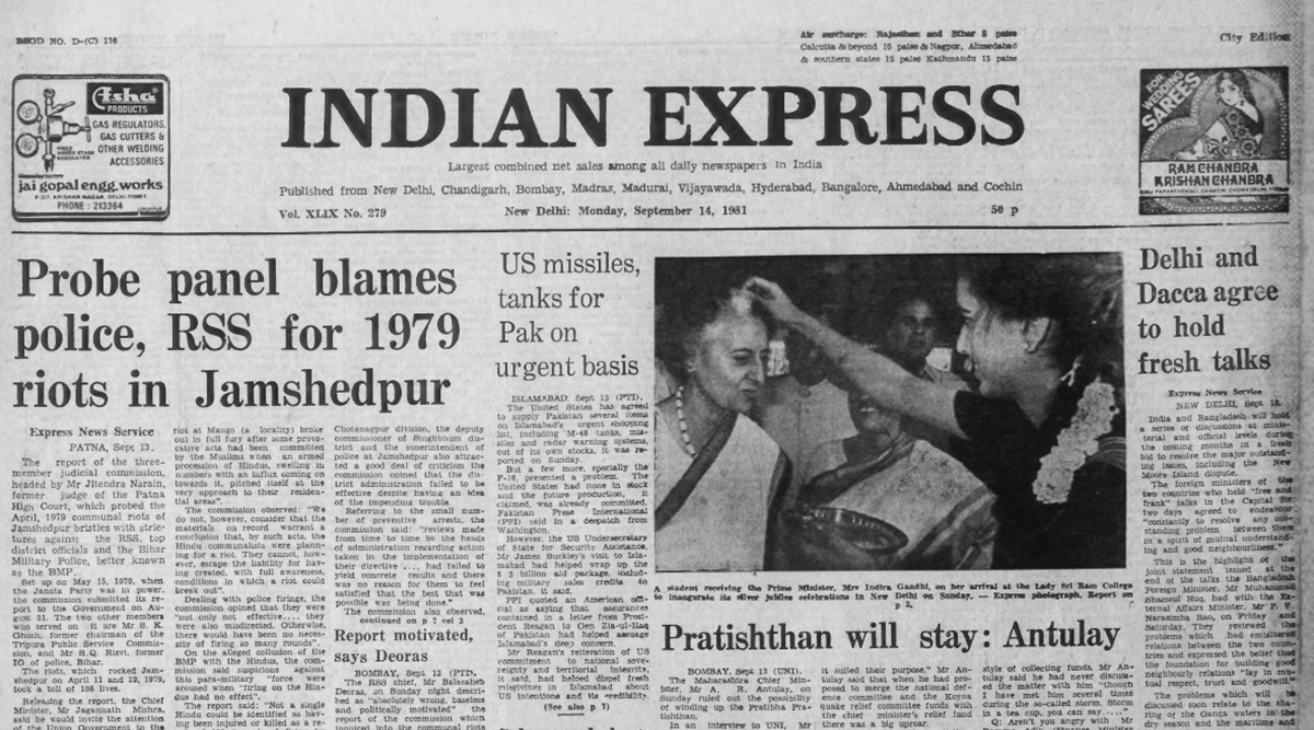 September 14, 1981, Forty Years Ago: Report on riots | The Indian Express