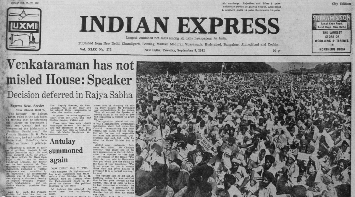 September 8, 1981, Forty Years Ago: FM exonerated | The Indian Express