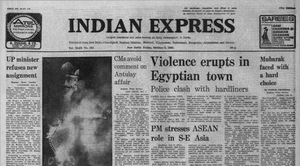 October 9, 1981, Forty Years Ago: PM in Manila | The Indian Express
