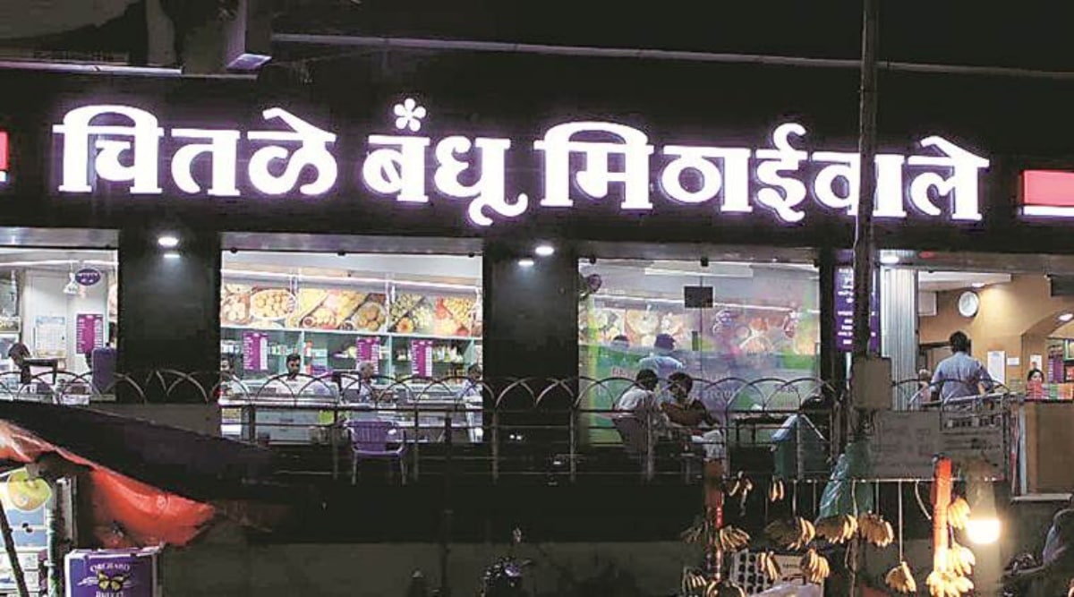 From pure play to a little bit of everything: How Chitale Bandhu became ...