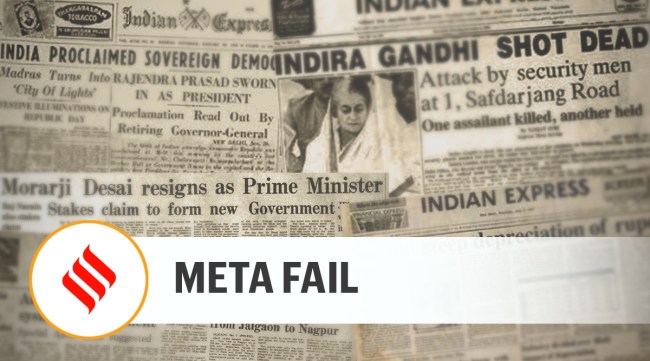 Facebook’s rebranding exercise draws attention to what it wants to ...