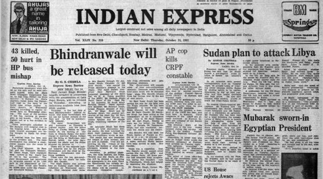 October 15, 1981, Forty Years Ago: Punjab Firing | The Indian Express