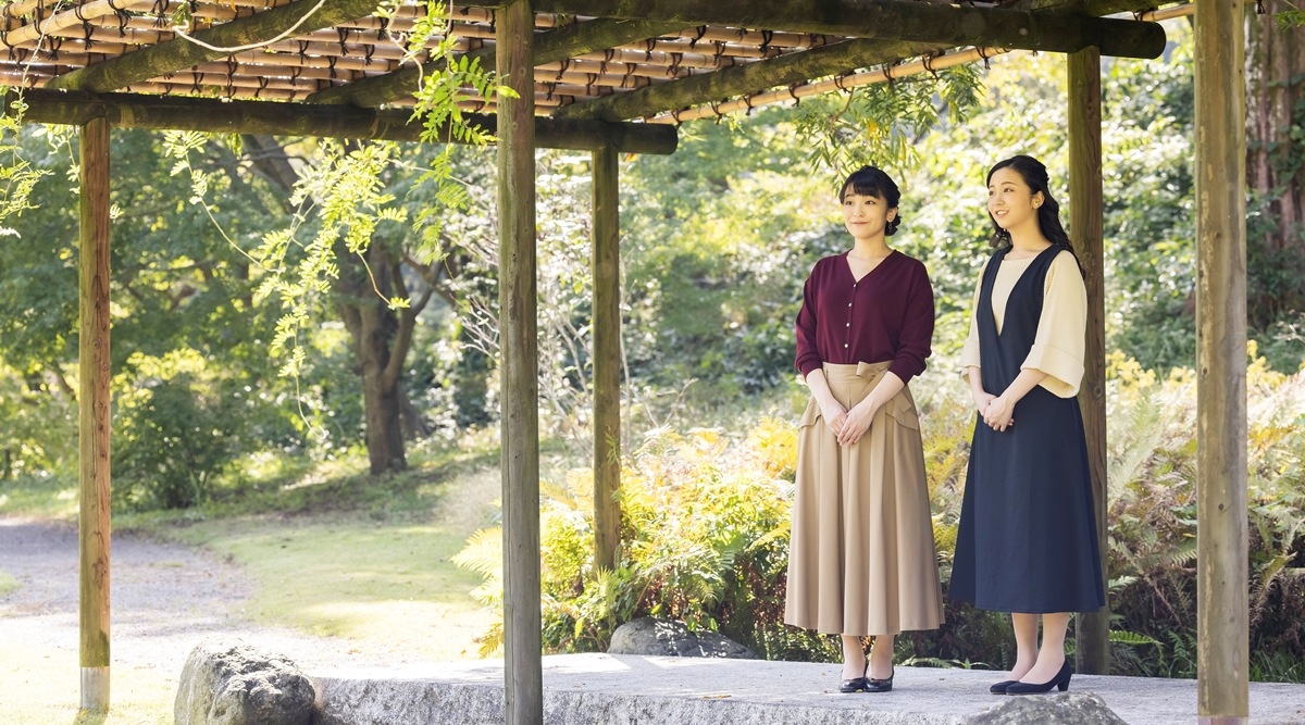 Who are Japan’s Princess Mako and her husband, Kei Komuro? | World News ...