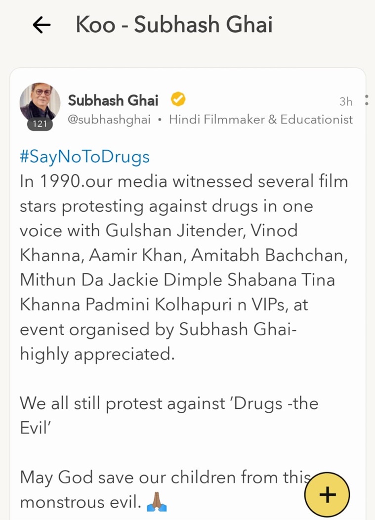 Amid Aryan Khan drug case probe, Subhash Ghai says, ‘May God save our ...