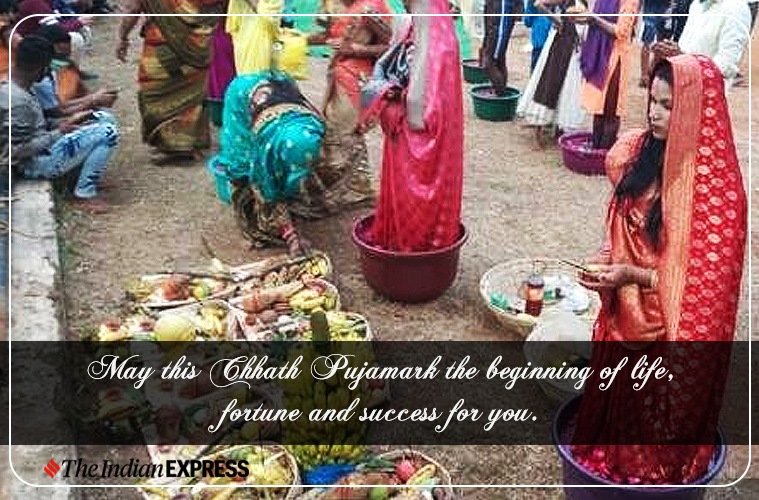 Happy Chhath Puja 2021: Whatsapp Wishes Images HD, Messages, Quotes ...