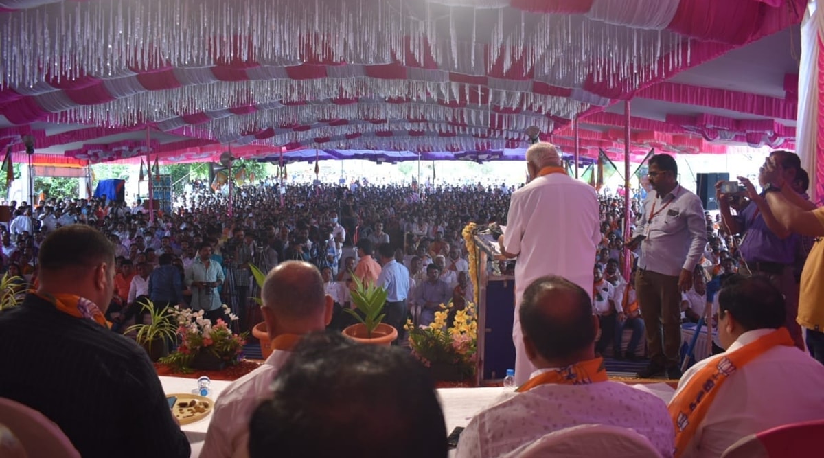 Karnataka: BJP begins ‘Jan Swaraj Yatra’ to mobilise grassroot workers ...