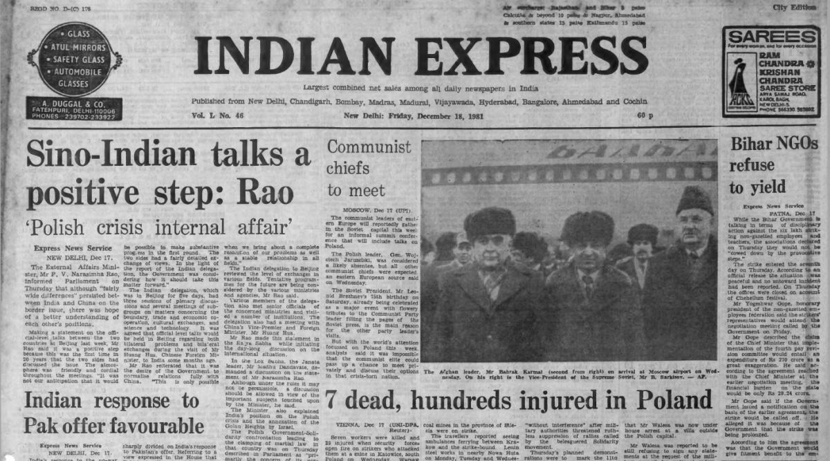 December 18, 1981, Forty Years Ago: Rao on China | The Indian Express