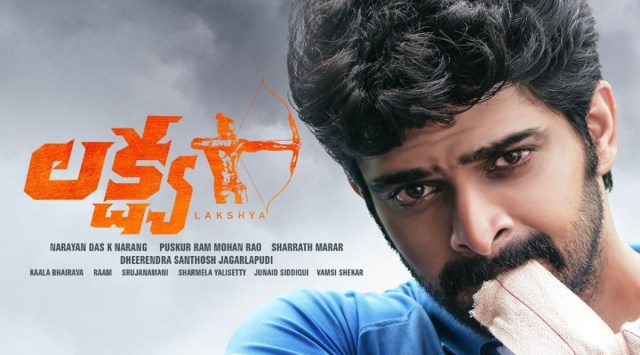 Lakshya movie review: Naga Shaurya’s archery drama fails to hit the ...