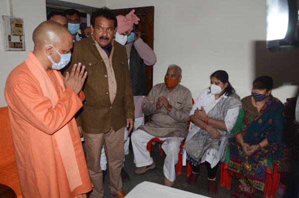 Uttar Pradesh UP News Highlights12 December 2021: 2022 UP Election ...