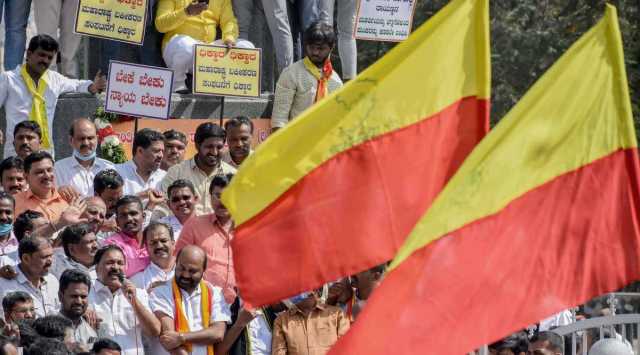 Pro-Kannada activists protest against MES across Karnataka | Bangalore ...