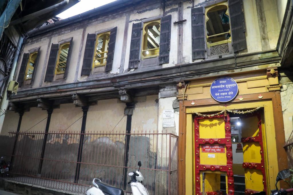 Know Your City: Inside a Peshwa-era wada in Pune resides memories of a ...