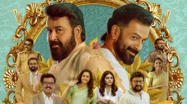 Bro Daddy movie review: An advertisement for elitism | Malayalam News ...