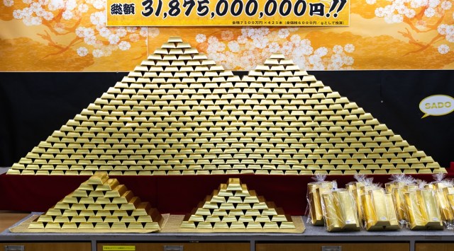 Japan wants to showcase gold mines’ history, just not all of it | World ...