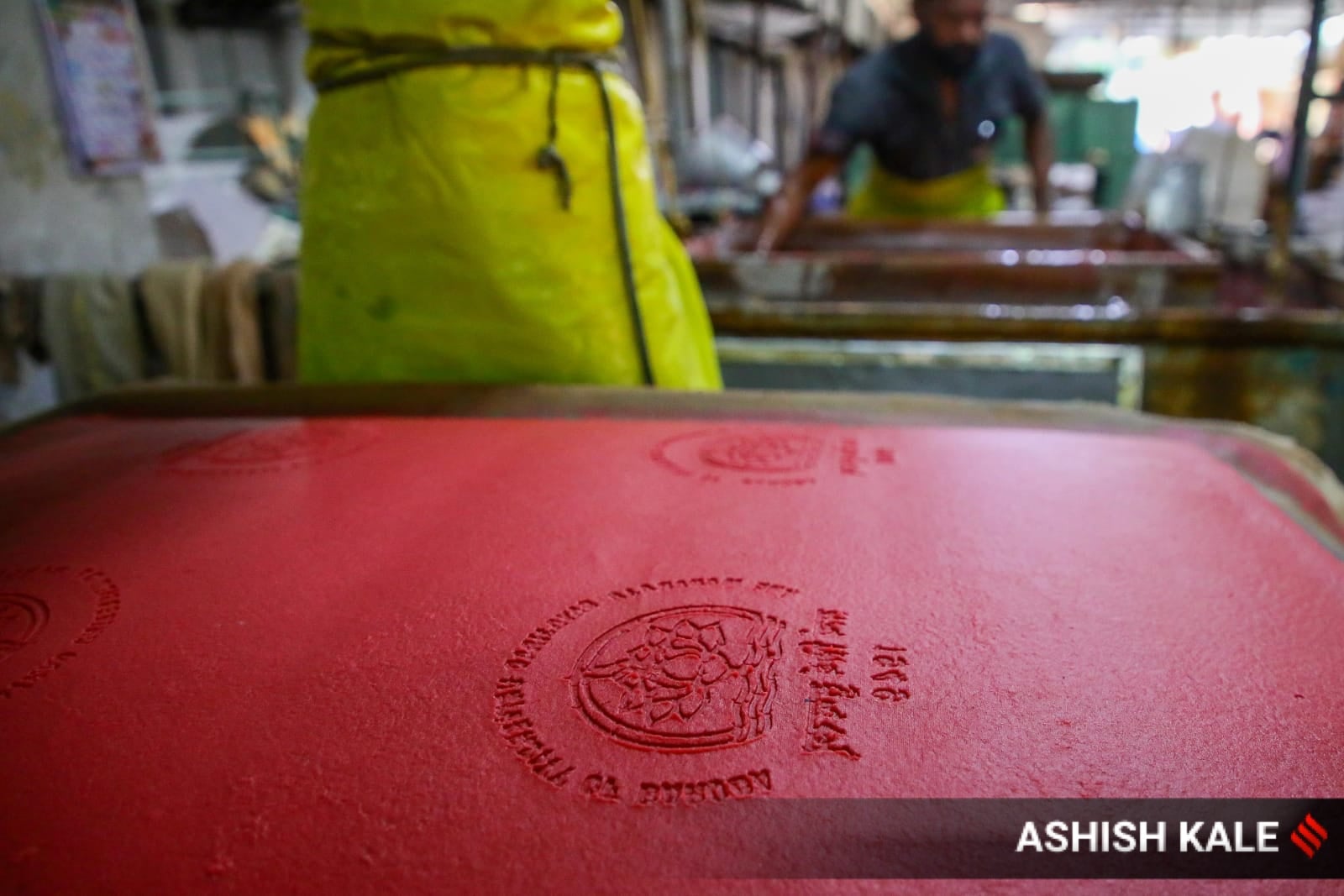 Know Your City: A little-known Pune factory that made paper for the ...