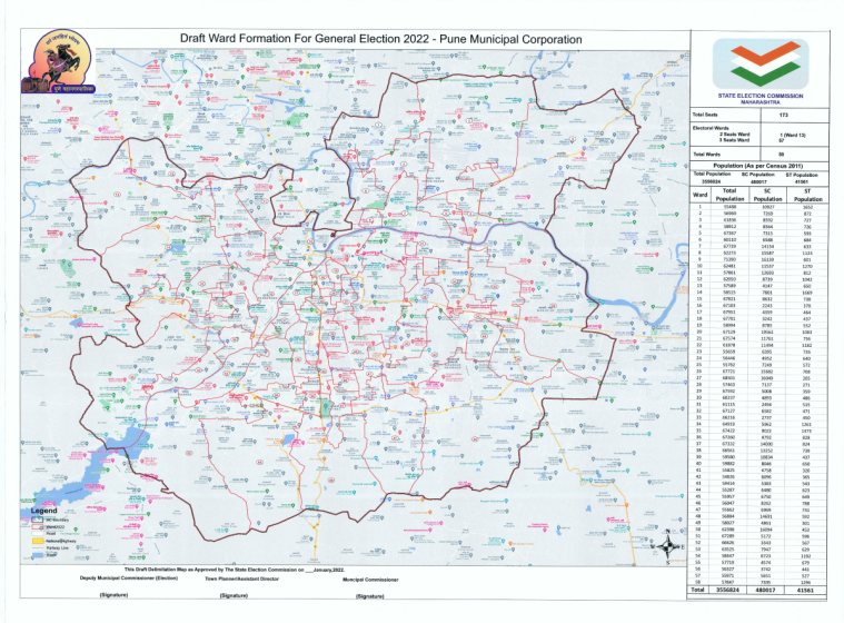 Pune PMC Publishes Draft Delimitation Map Yerwada Is City s Largest Pune PMC Publishes Draft Delimitation Map Yerwada Is City s Largest