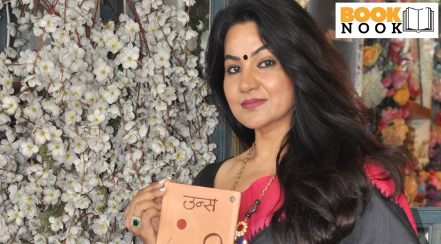For better or verse: Nisha Luthra’s new book of poetry explores love ...