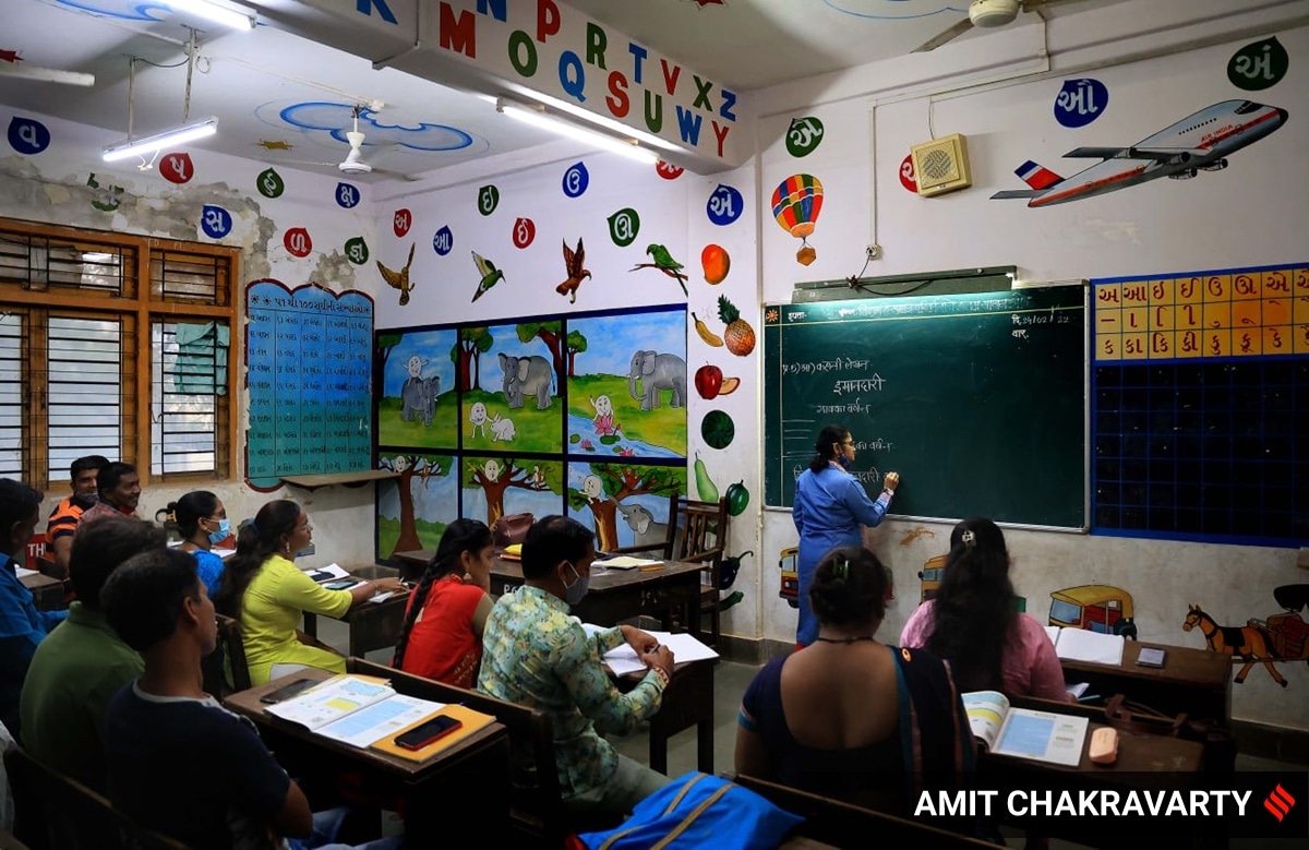 Continuing education: Night at the School | Mumbai News - The Indian ...