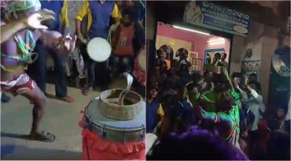 Snake Dance Wedding