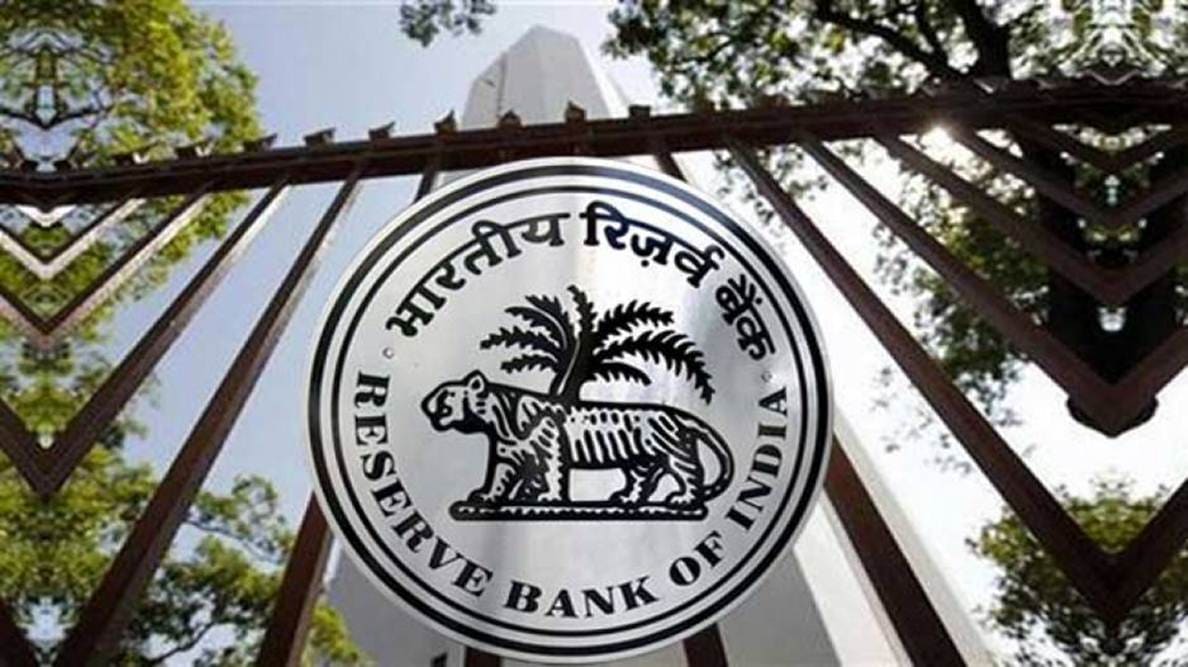 Customer-first: RBI sets up review panel | Business News - The Indian ...